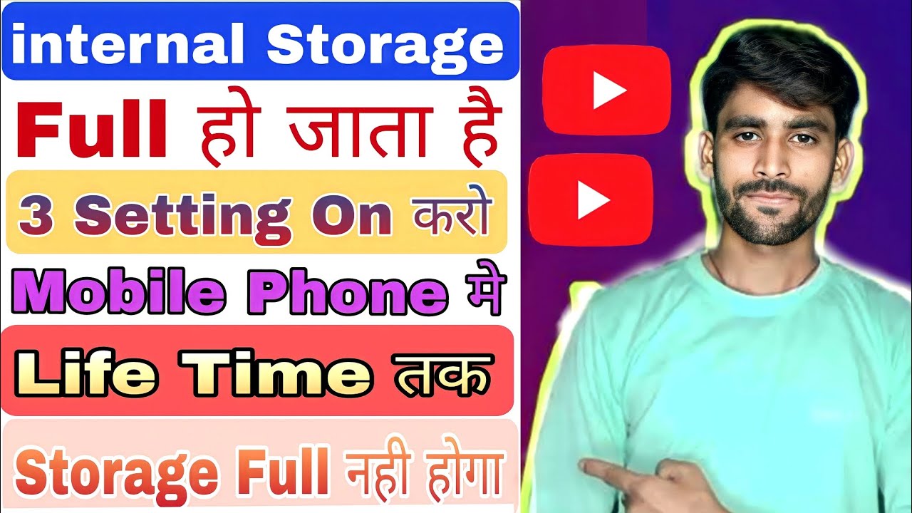 internal Storage Full हो जाता है 3 Setting On करो Mobile Phone मे Life ...