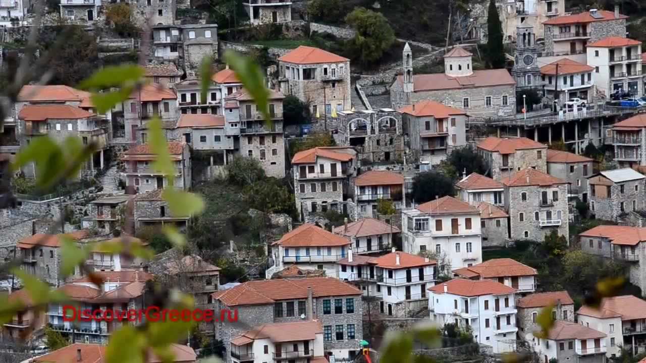 Arcadia spot from Discover Greece ru - YouTube