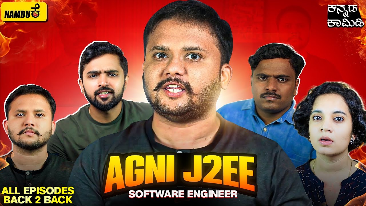 Agni J2EE |Agni IPS |Frustrated Software Engineer|Saikumar Spoof ...