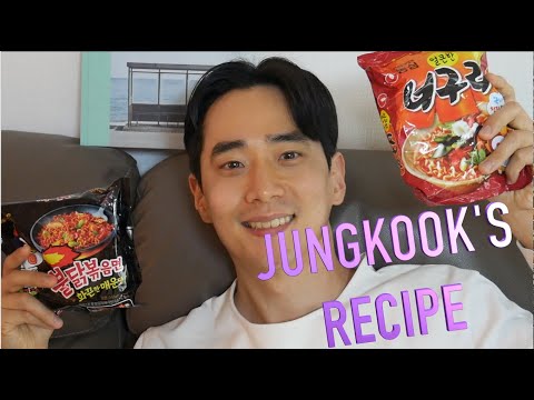 BTS Jungkook's ramen recipe💜🔥 We cooked and MUKBANG!