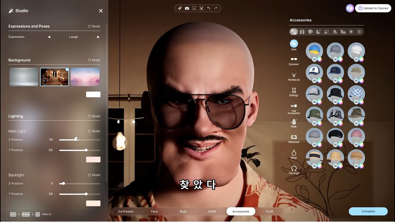 (Robbaz 번역) 심즈킬러? inZOI를 해봤습니다 - YouTube