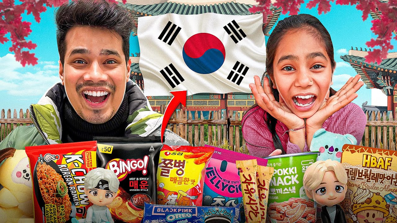 🇰🇷 SURPRISING MY SISTER WITH KOREAN SNACKS 😍 BTS Edition - YouTube