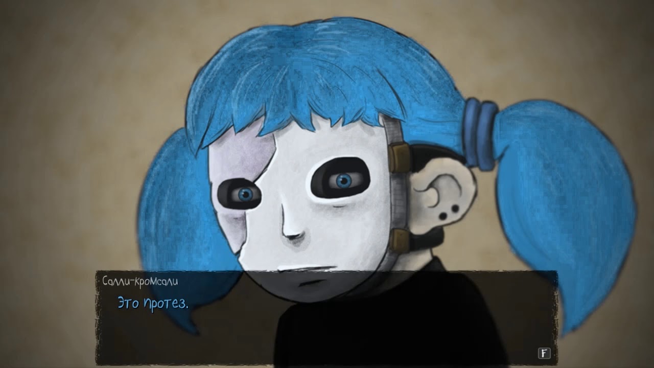 Sally Face 1 часть - YouTube