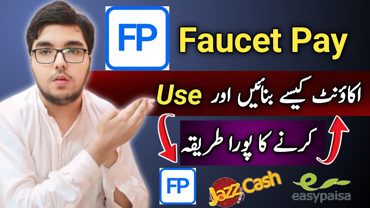 Faucet Pay Account Kaise Banaye In Pakistan || Create Faucet Pay Account in 2024 - YouTube
