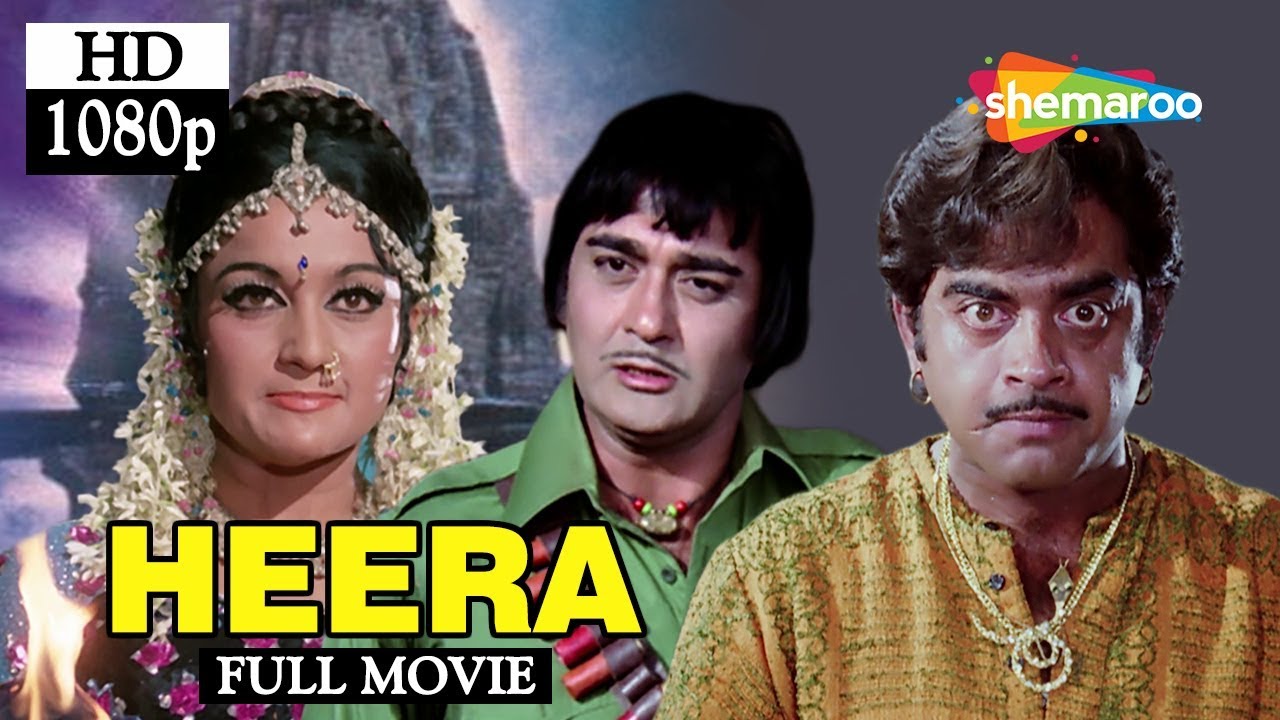 Heera (1973) (HD)Shatrughan Sinha | Sunil Dutt | Asha Parekh | Farida Jalal - Hit Hindi Movie ...