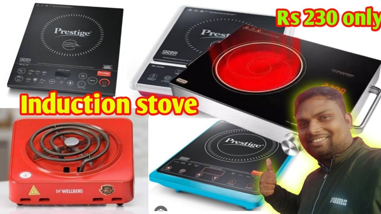 cheapest Induction stove, chulh manufacturers in delhi electric ...