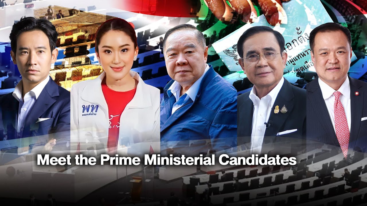 Meet the Prime Ministerial Candidates - YouTube