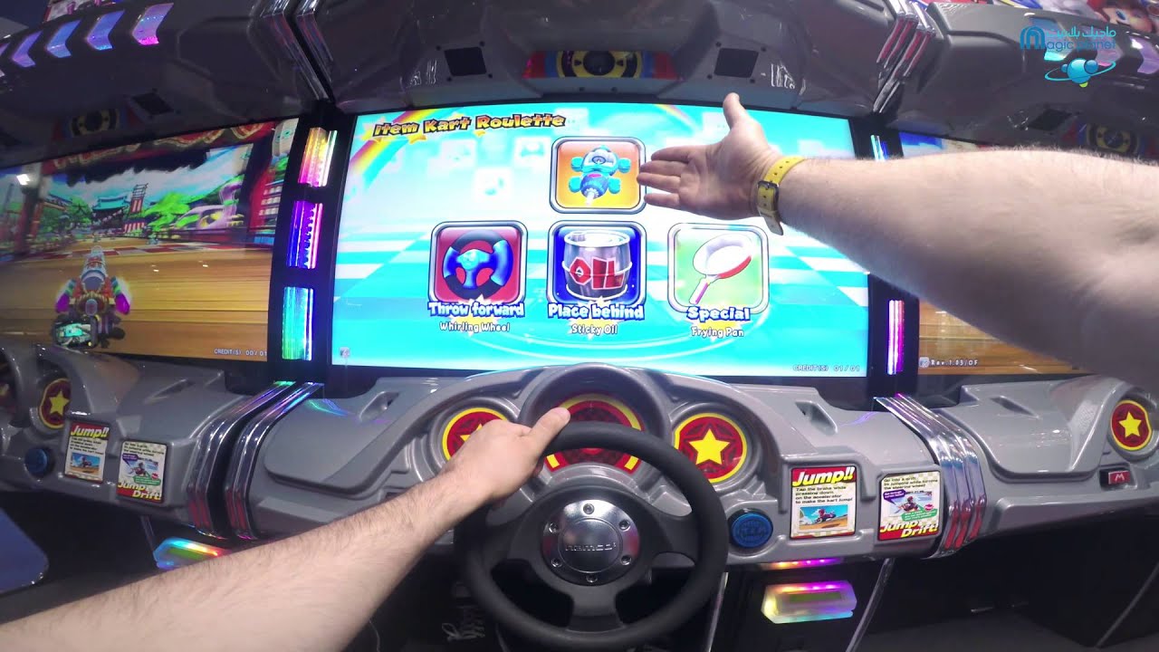 Magic Planet - UNBOX ME - Mario Kart - YouTube