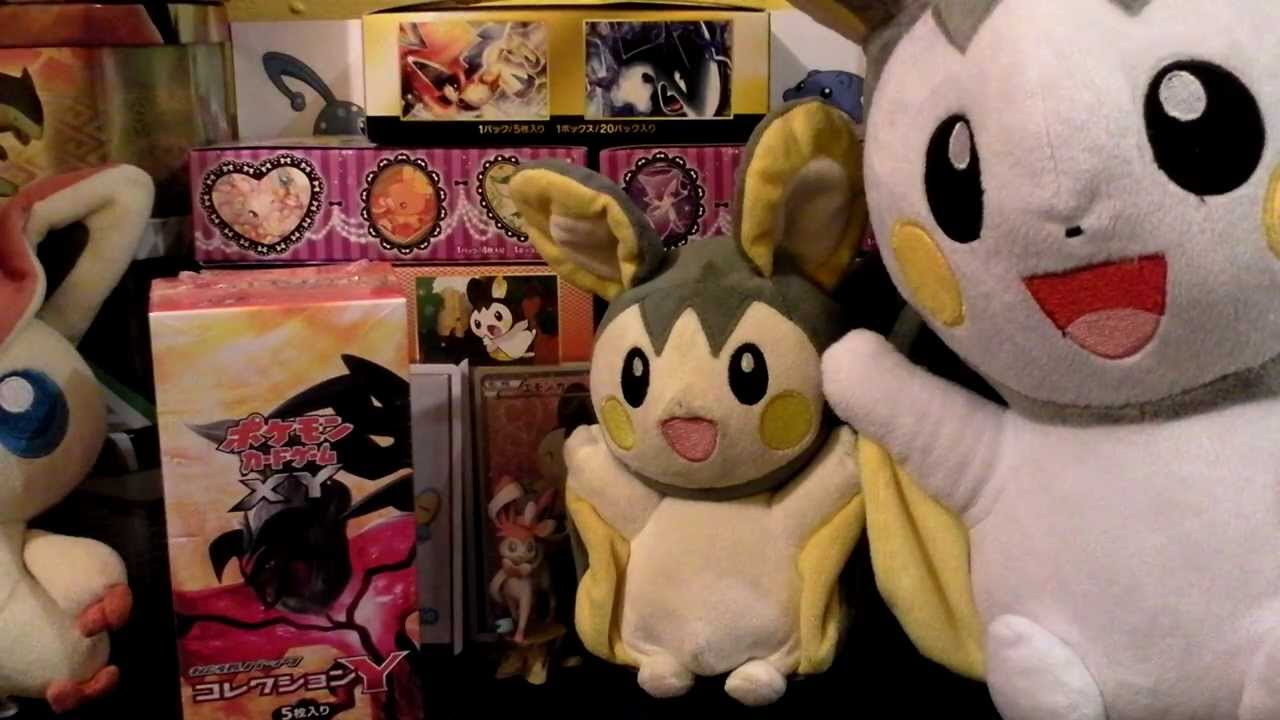 Ami Ami!!! Pokemon Japanese Booster Box!!! - YouTube