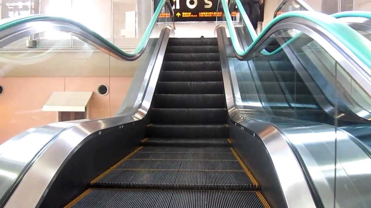 A Unique Multistage Escalator in Japan - YouTube