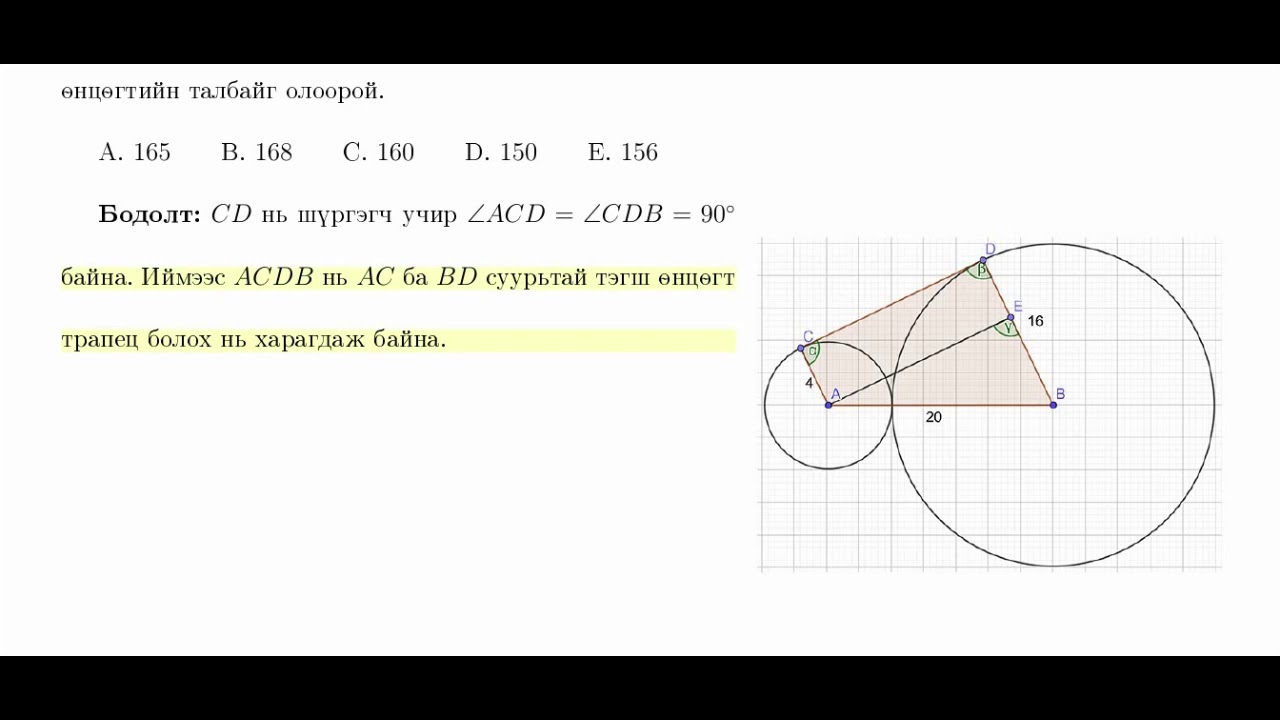 bodlogo 6 - YouTube