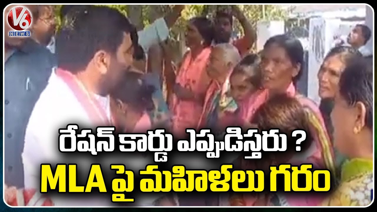 Women Stop MLA Durgam Chinnaiah During Election Campaign At Bellampally ...