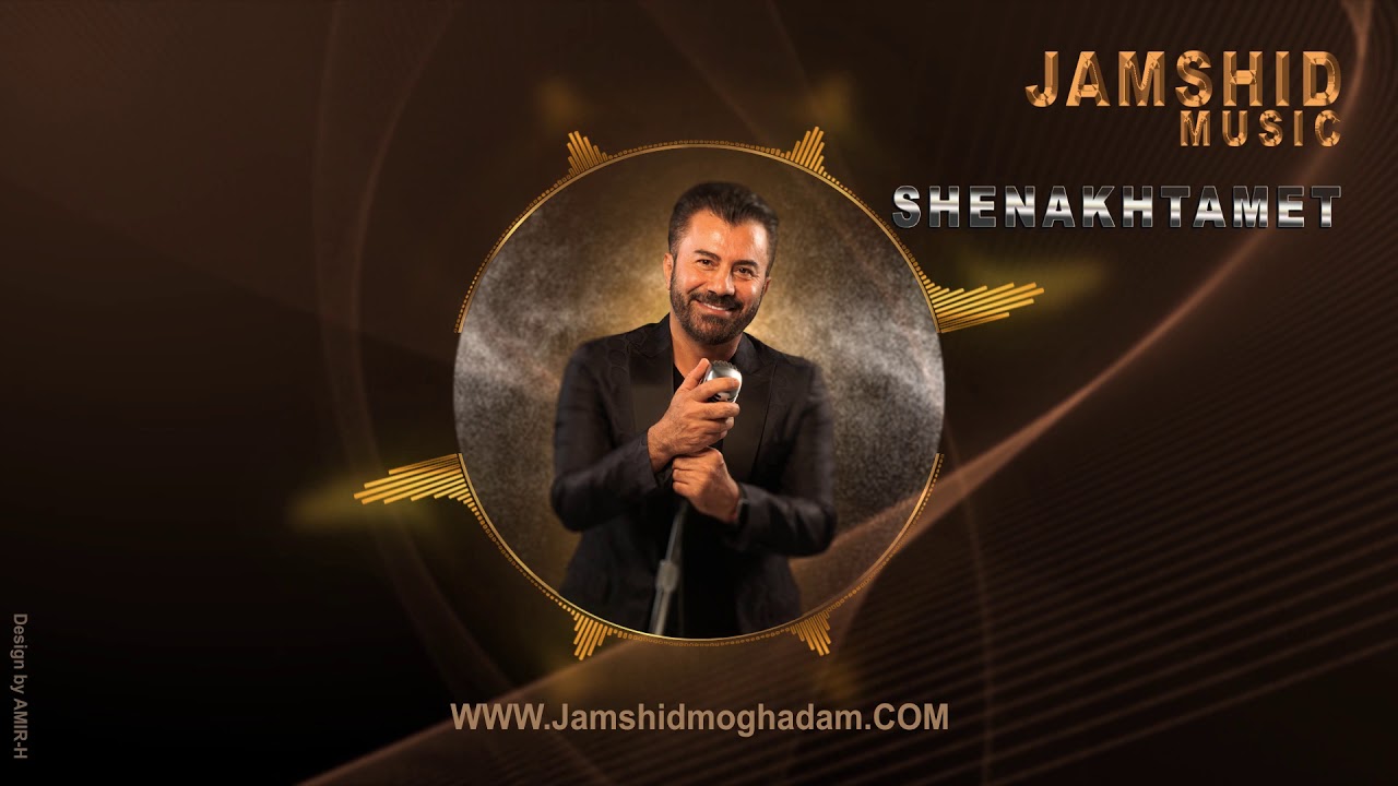 Jamshid - Shenakhtamet - YouTube