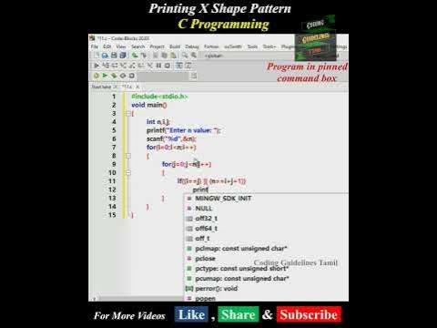 X Shape Pattern in C | C Programming #short - YouTube