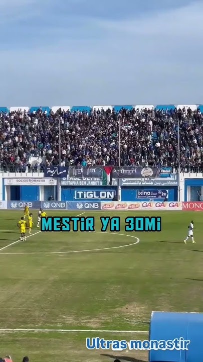 Ultras Monastirians'03:Great crowd atmosphere and chants...USM vs CAB 19/1/2025 - YouTube