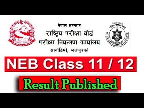 How To Check Class 12 NEB Result with Mark-sheet - YouTube