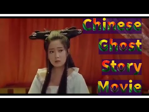 Chinese Ghost Story movie | full movie #movie #ghoststory 