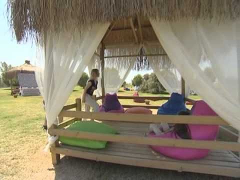 Sah inn Paradise