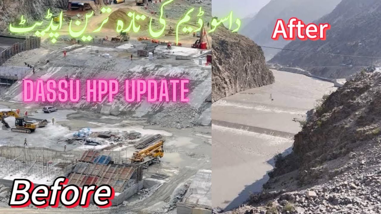 Dassu dam construction progress 2024 | dassu dam latest update by Jan ...