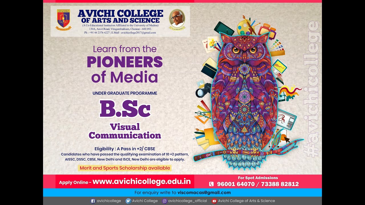 Study Viscom at Avichi College | Virugambakkam | Chennai | Admissions Open | 2021-2022 - YouTube