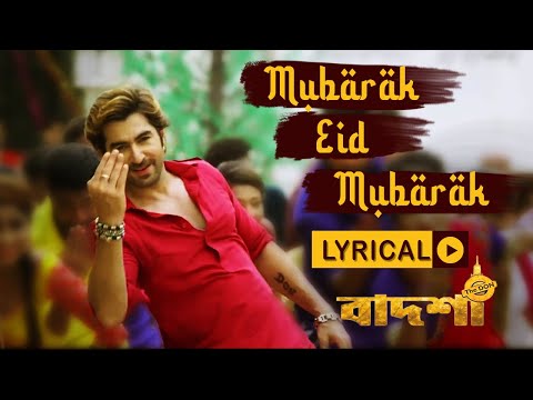 Eid Mubarak | Lyrical Video | Jeet | Nusrat Faria | Badshah - The Don | Eskay Music