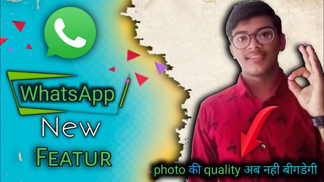 ||WhatsApp app new feche|कइ सारे लोगों को पता नहीं है||# ...
