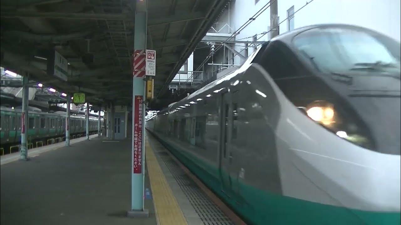 E657系K17編成 取手駅6番線通過 - YouTube