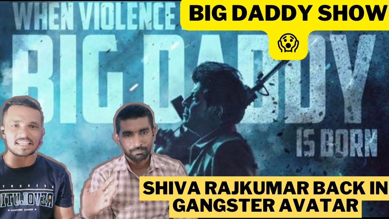 Ghost । Big Daddy Reaction। Dr . Shivarajkumar । Srini Vision । Talk ...