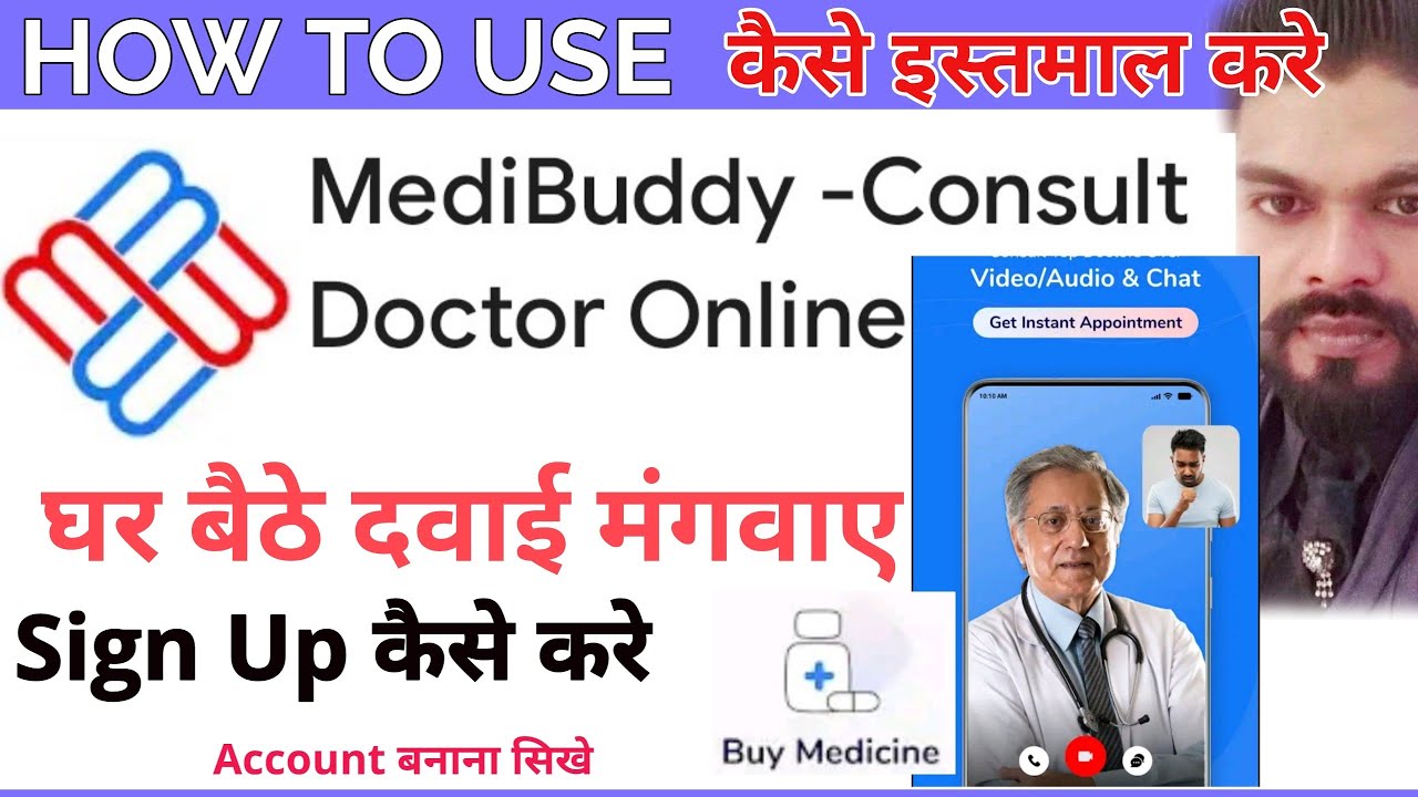 medibuddy sign up|MedibuddyOffers|Medibuddy|Medibuddyreview|Medibuddy ...