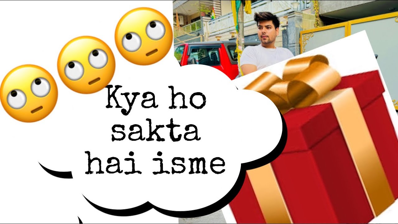 Kya Ho Sakta Hai Isme YouTube kya-ho-sakta-hai-isme-youtube