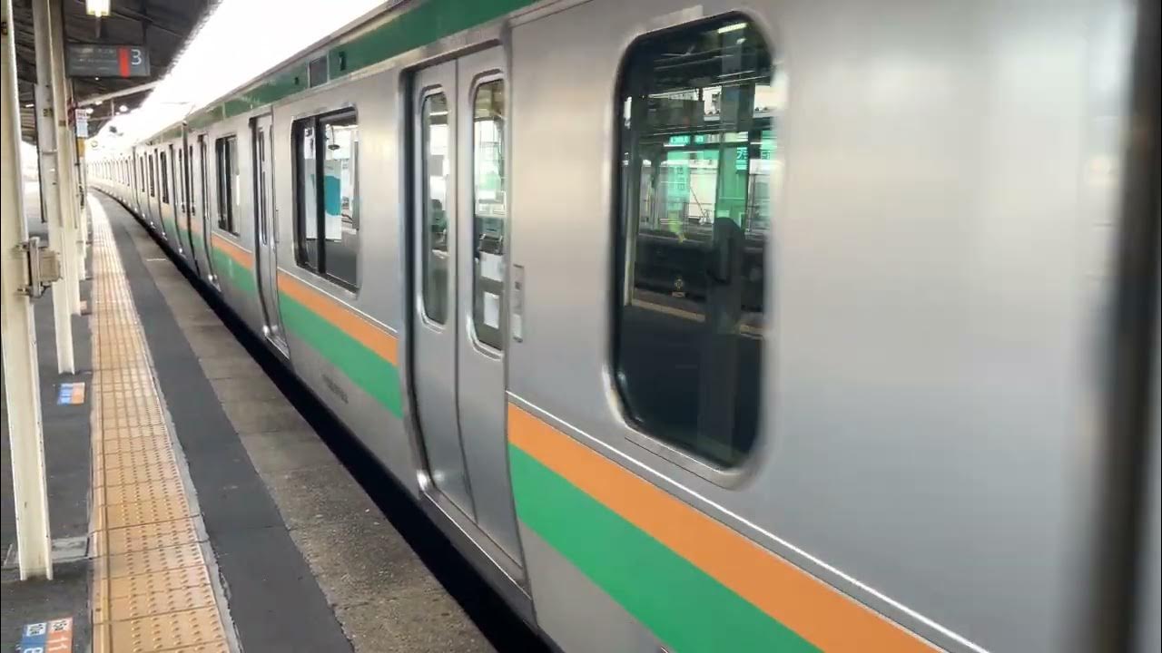 【良い音♪】E231系1000番台未更新車 墜落インバータ - YouTube