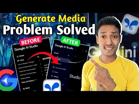 Google ai Studio দিয়ে শর্ট ভিডিও বানাও😱 google ai studio video generator problem | google ai studio