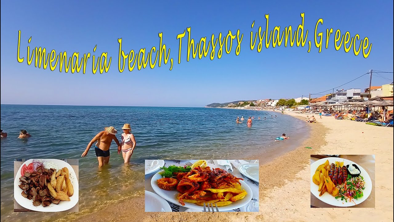 @Limenaria Beach, Thassos Island, Greece... (2) - YouTube