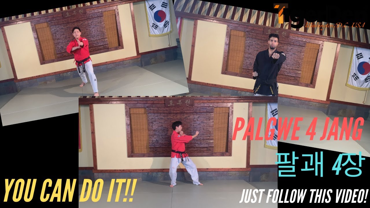 [[TigerDenTV]]Palgwe 4 Jang(Week 1 ~ 2) / 팔괘 4장(1 ~2 주차) - YouTube