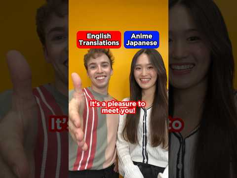 Anime Japanese VS English Translations #shorts #japan #japanese #japaneselanguage #japaneseculture