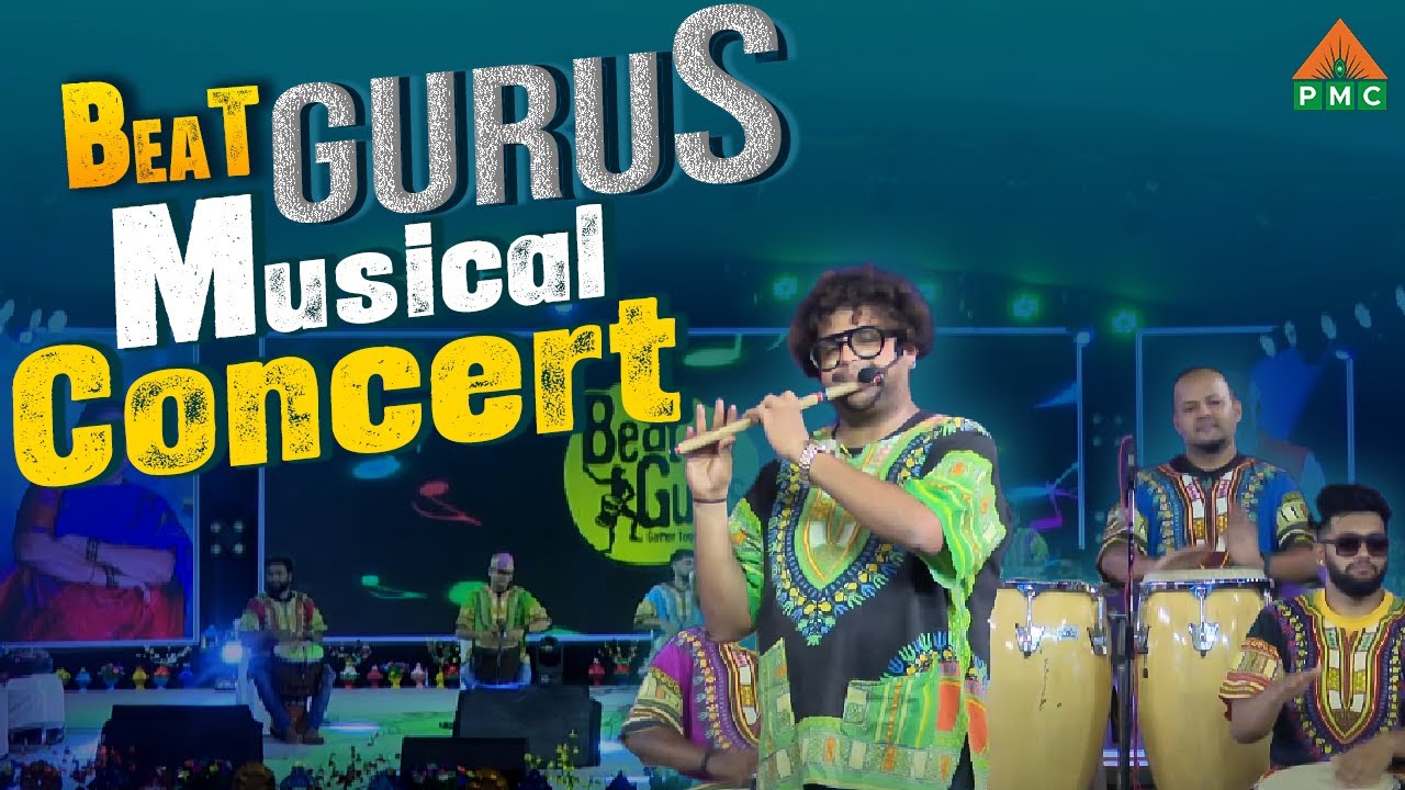 PDMY 03 DAY 1 | Beat Gurus Musical Concert | PDMY 2024 | PMC Telugu ...
