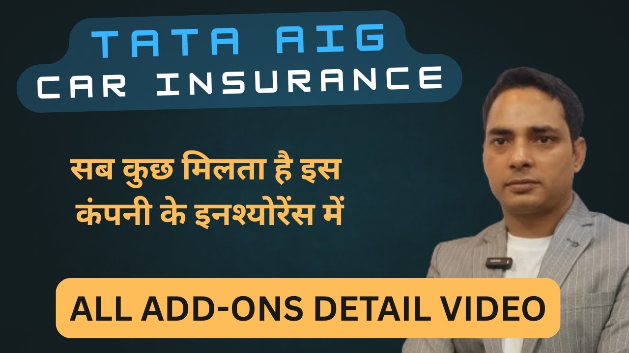 Tata Aig Car Insurance Review ! Tata aig car insurance ! best car ...