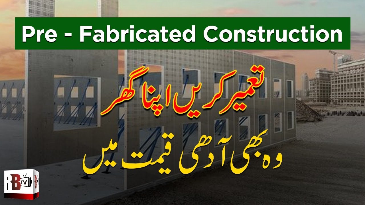 Cost Effective Construction Materials | Prefab House Construction In ...