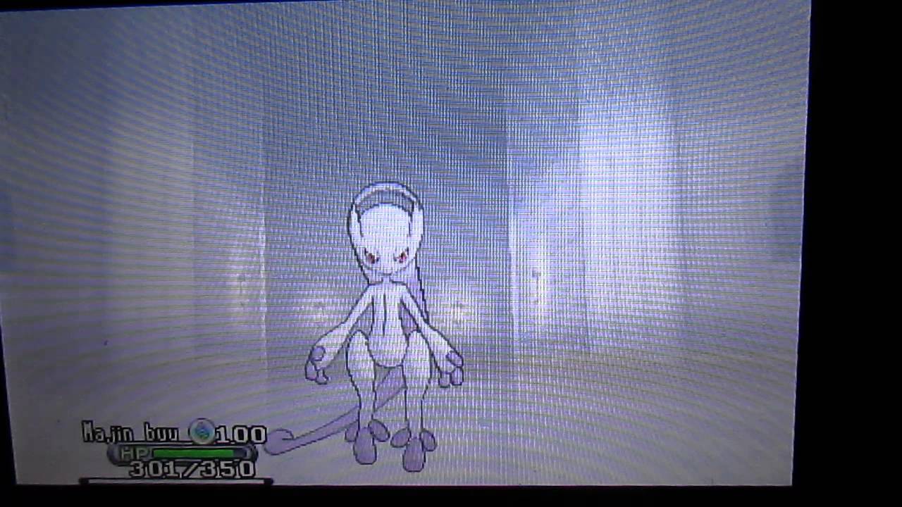 Mega Mewtwo Y psystrike animation - YouTube