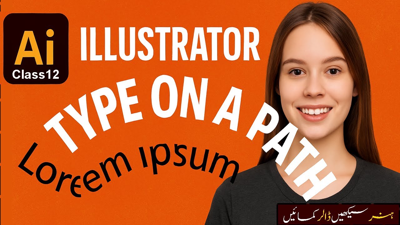 How to Type on a Path in Illustrator - YouTube