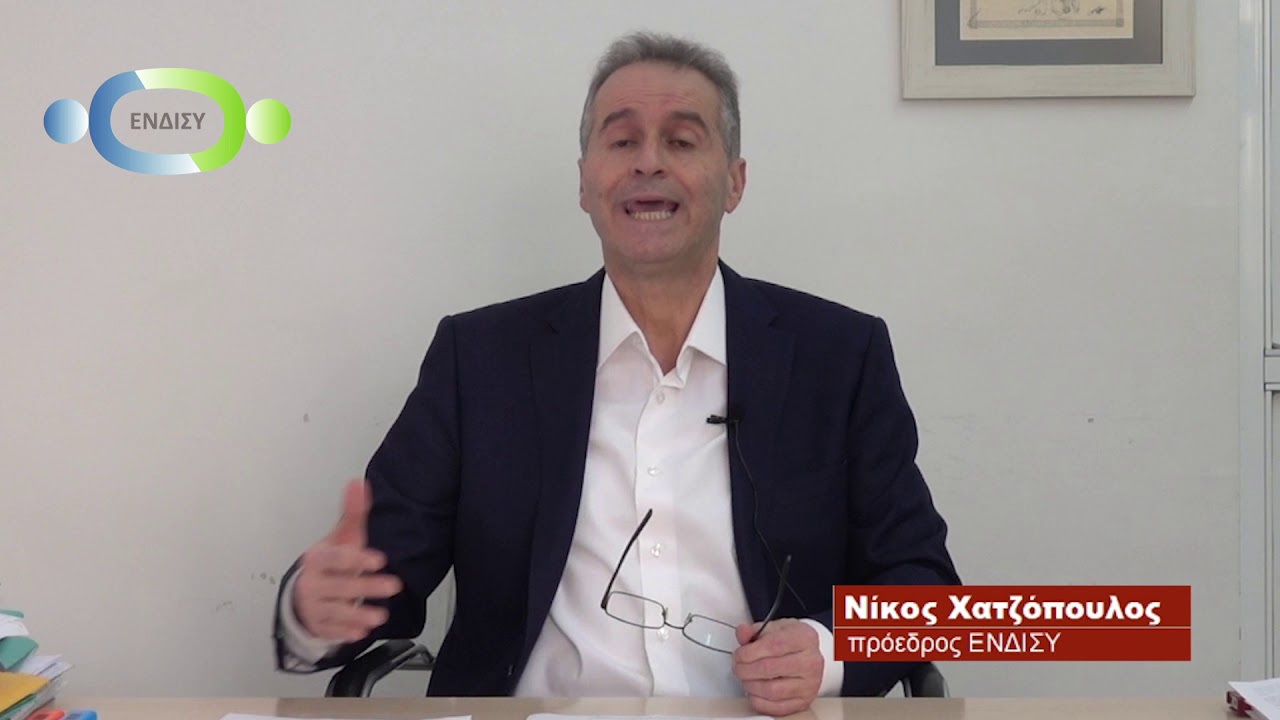 Νίκος Χατζόπουλος για Νόμο Βρούτση - Αυξήσεις - YouTube