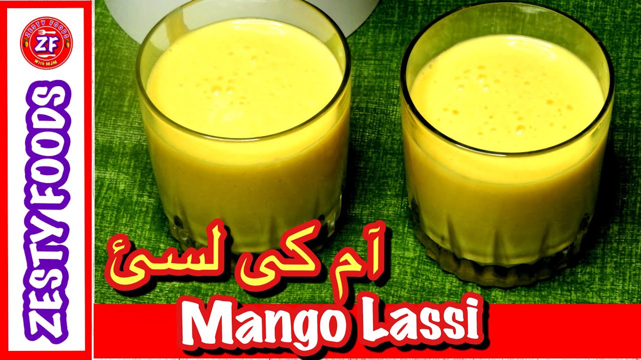 Mango Lassi | Mango Yogurt Drink | Summer Special | Mango Week 2/3 ...