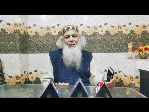 Samaji karkoon mir Mustafa Baig urf baber baba nay delhi jamia ...