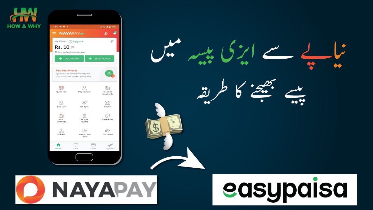 How to Send Money from Nayapay to Easypaisa | Transfer Money from ...