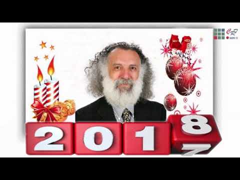 Ulvi  Tanrıverdi Yeni yıl Mesajı 2018