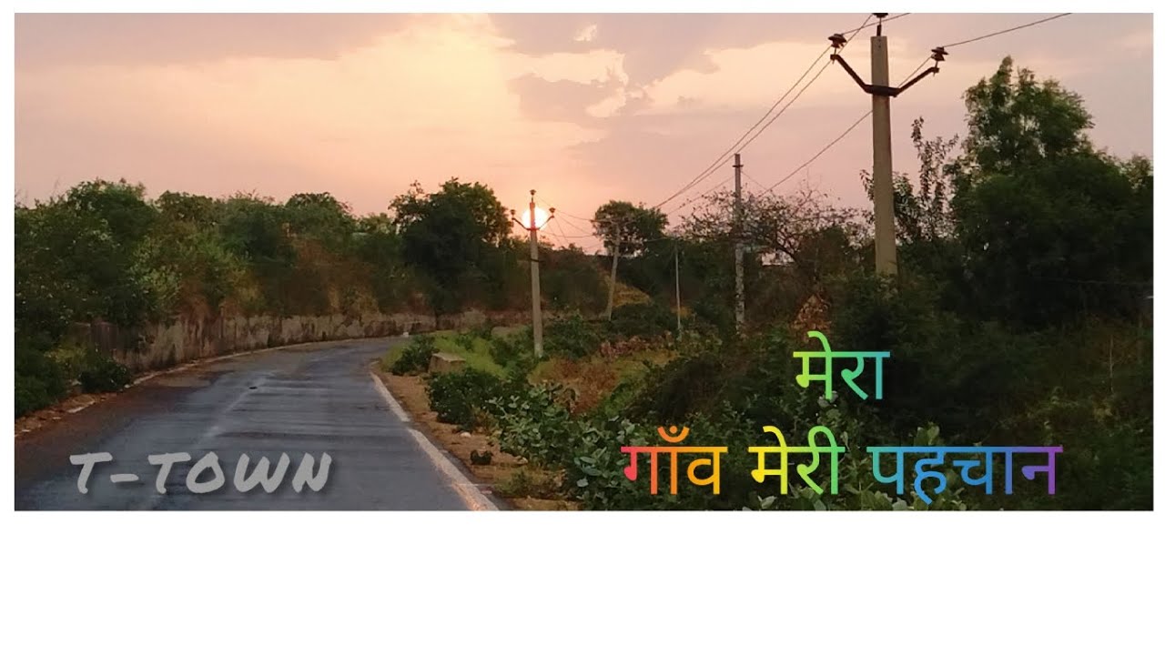 View of Talera River @T-Town#Bundi #Rj08 - YouTube