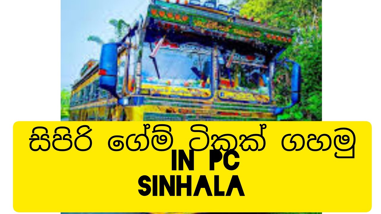 Aavin Fernando gaming two is live! - YouTube