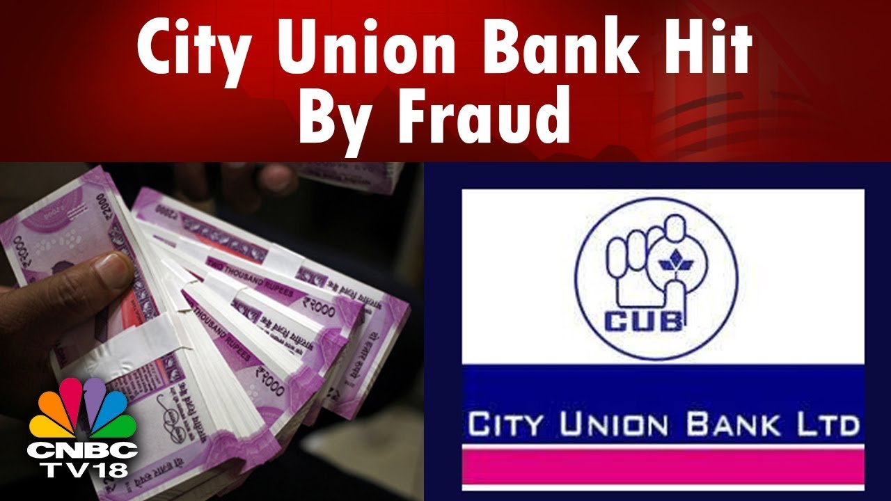 City Union Bank Hit By Fraud | Cyber Attack | Bazaar Morning Call ...