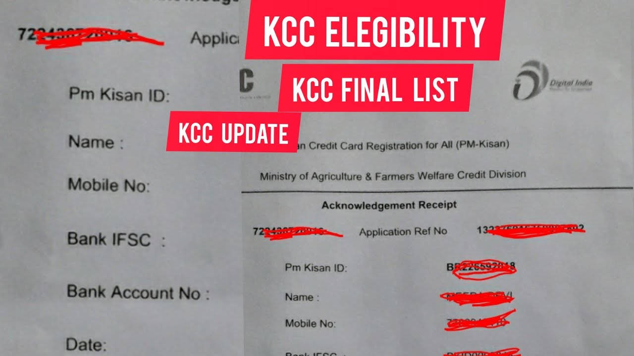 KCC update | KCC final list 2020 | Elegibility of PM KCC - YouTube