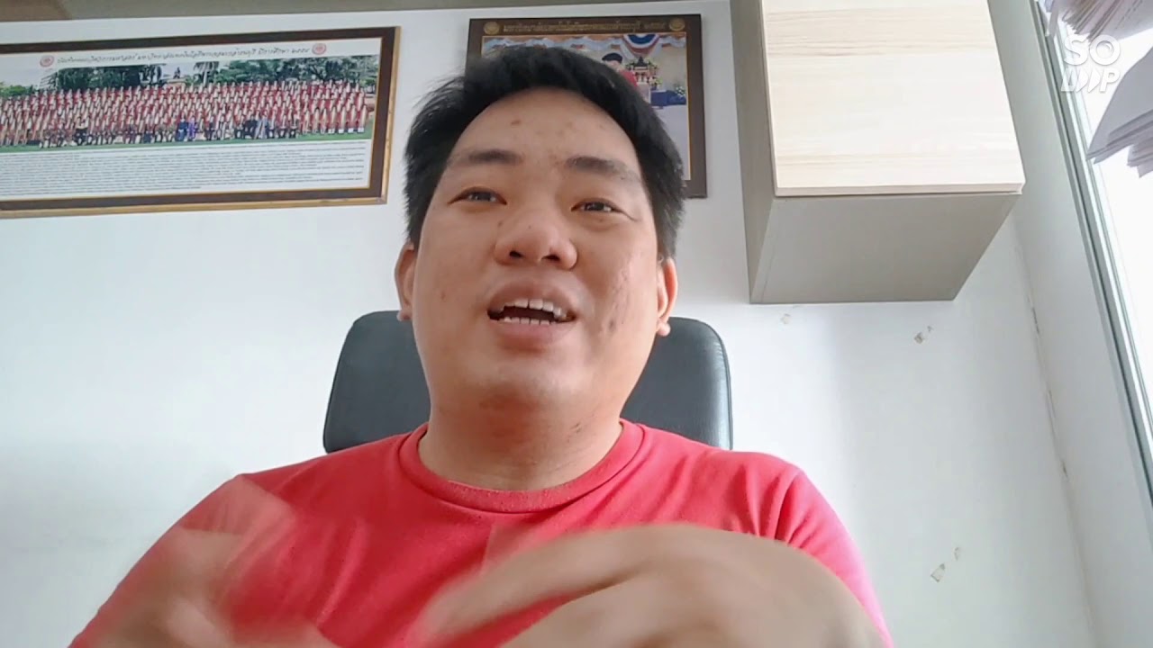 รีวิวแบบประกัน CI48 Beyond - YouTube